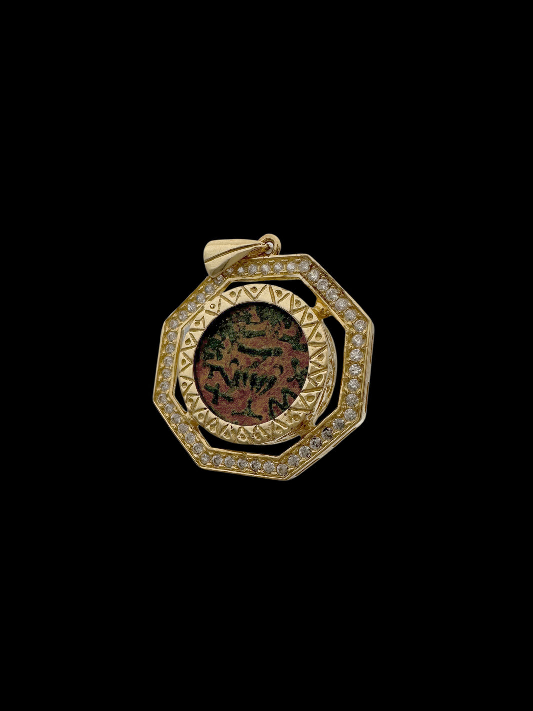 Set of Ancient Coin of Herod Agrippa I and It's Modern Echoes 37-44 CE ...